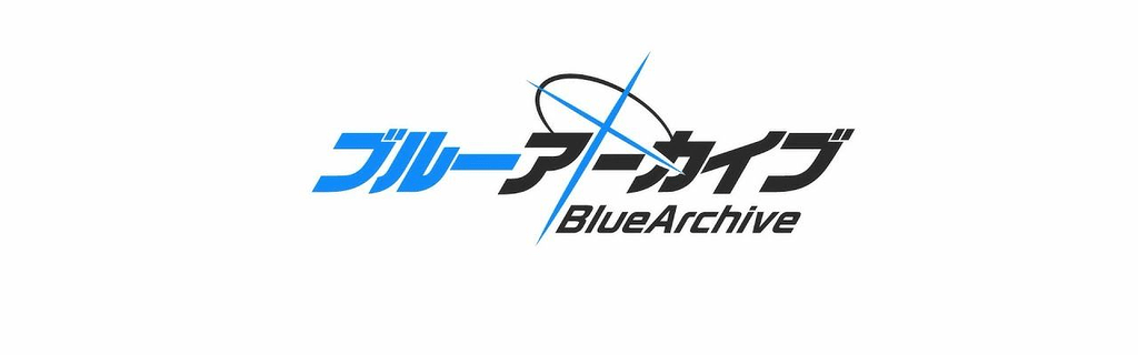 (release) Blue Archive Archive - Pack Releases - EtternaOnline
